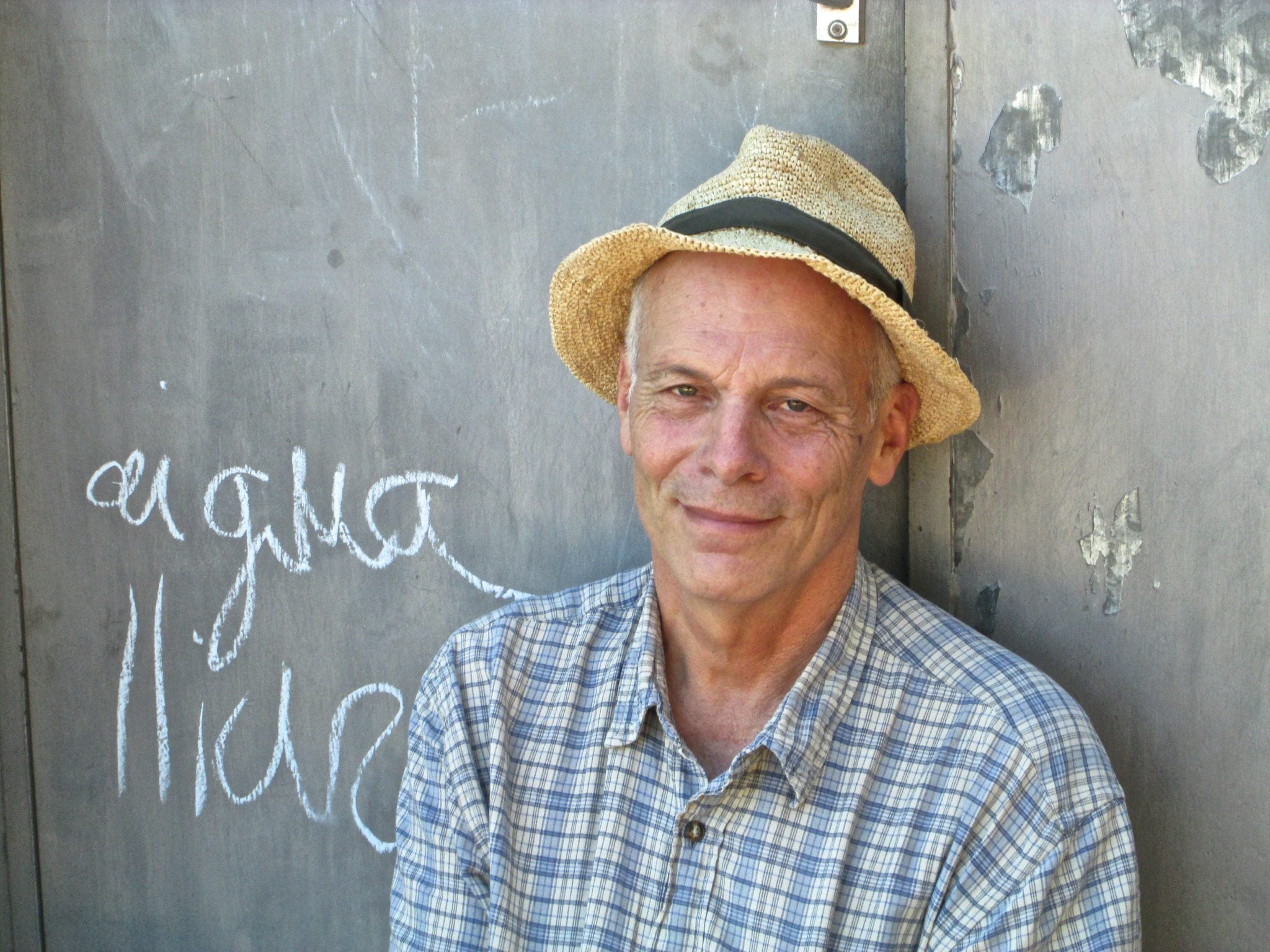 Richard Kahn - English Language Programs